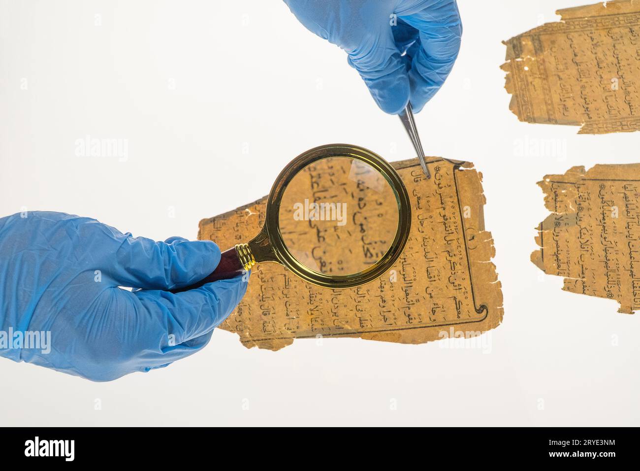 Ancient Arabic manuscripts Stock Photo - Alamy