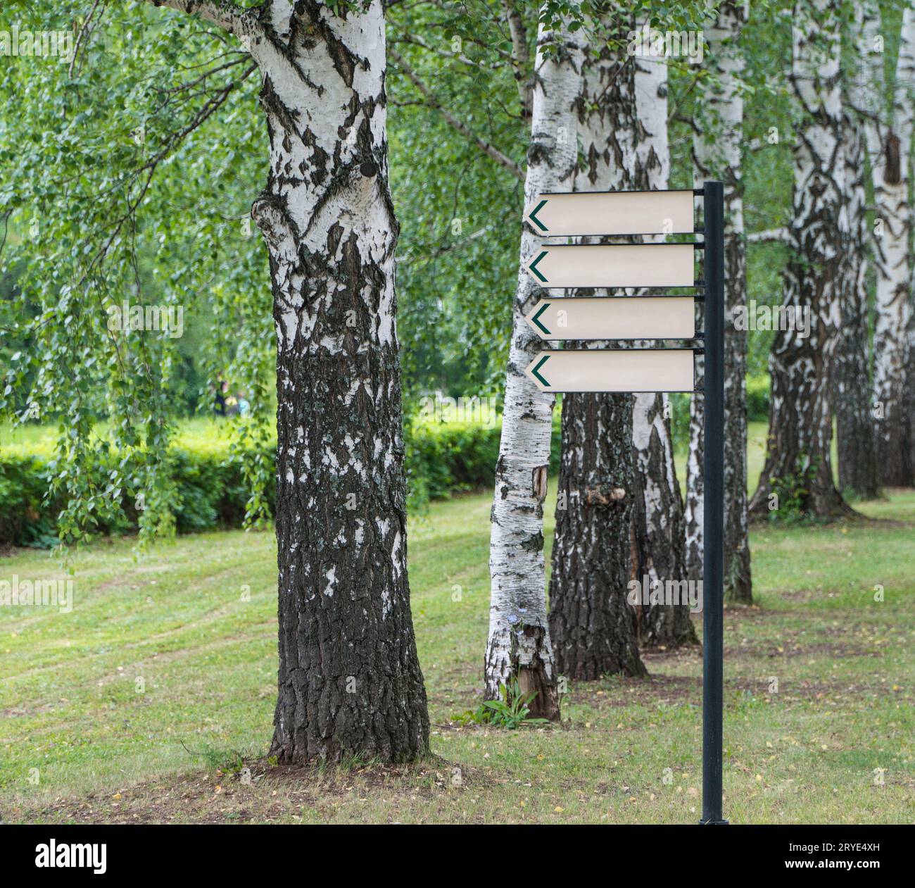 Garden warning signs hi-res stock photography and images - Alamy