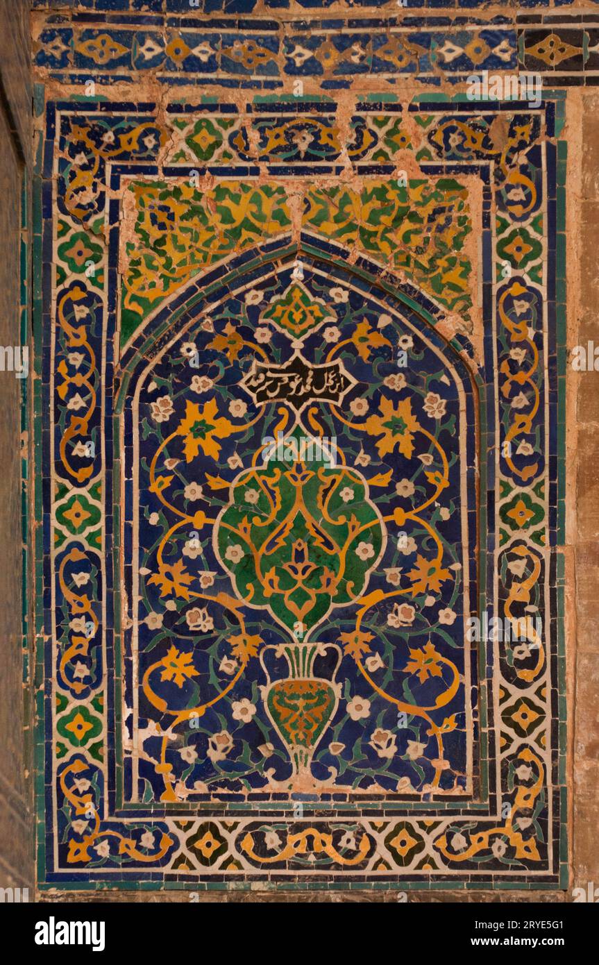 Asian ceramic patterns Stock Photo - Alamy