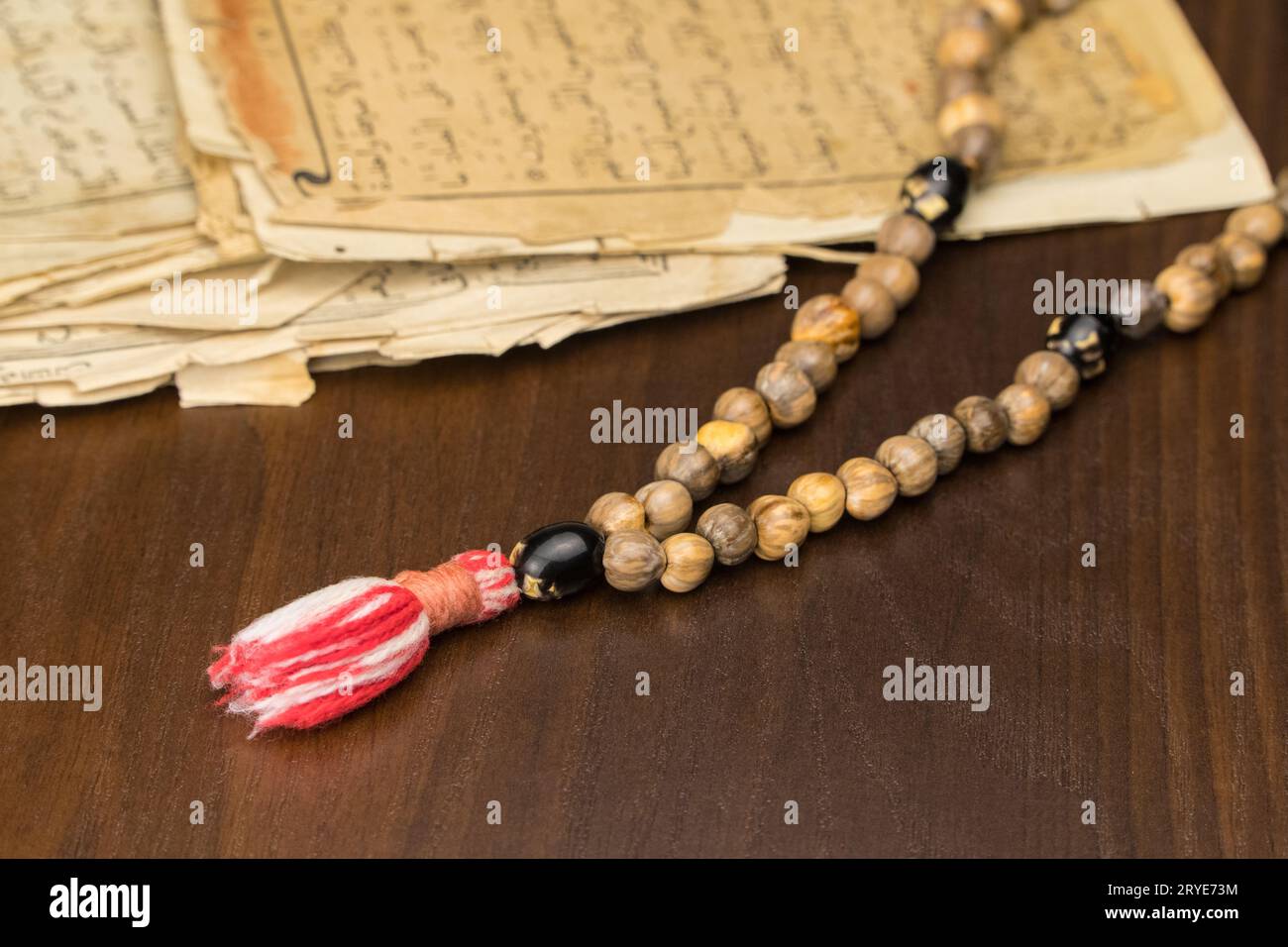 Ramadan, the Muslim rosary Stock Photo - Alamy