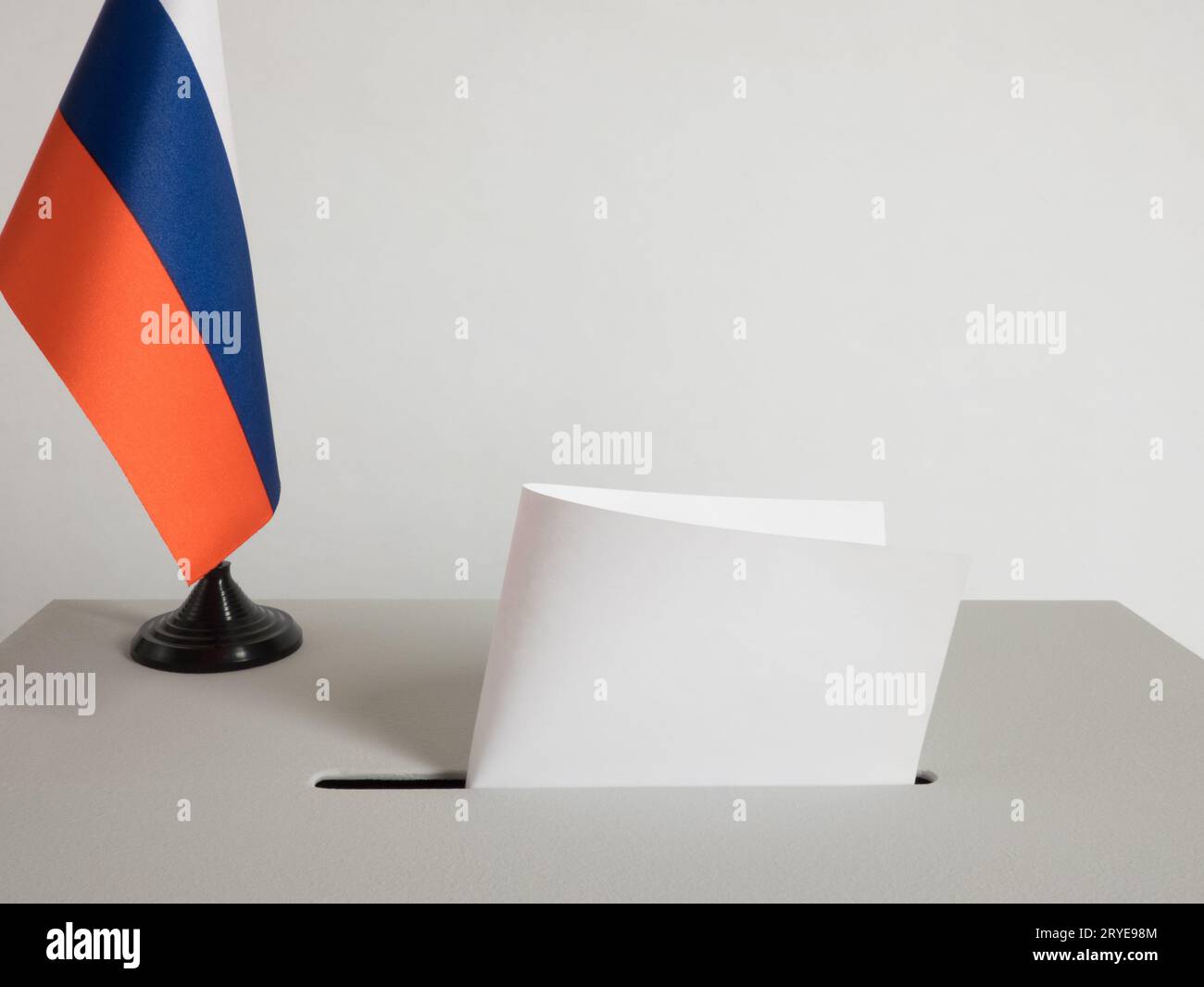 The Russian tricolor flag Stock Photo - Alamy