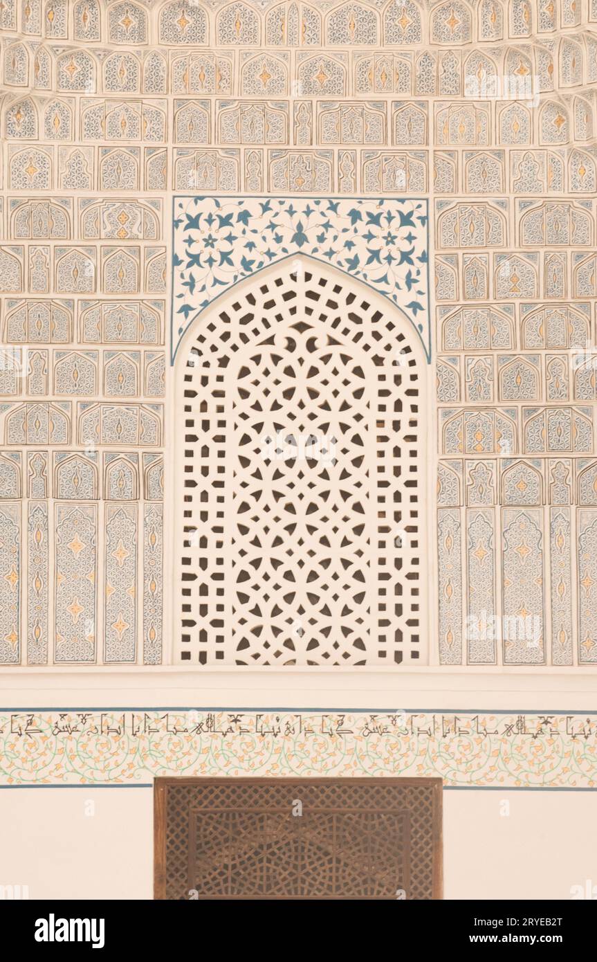 Elements of ancient architecture of Central Asia Stock Photo - Alamy