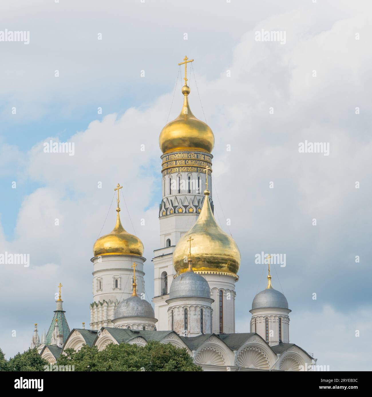 Beautiful church golden dome hi-res stock photography and images - Alamy
