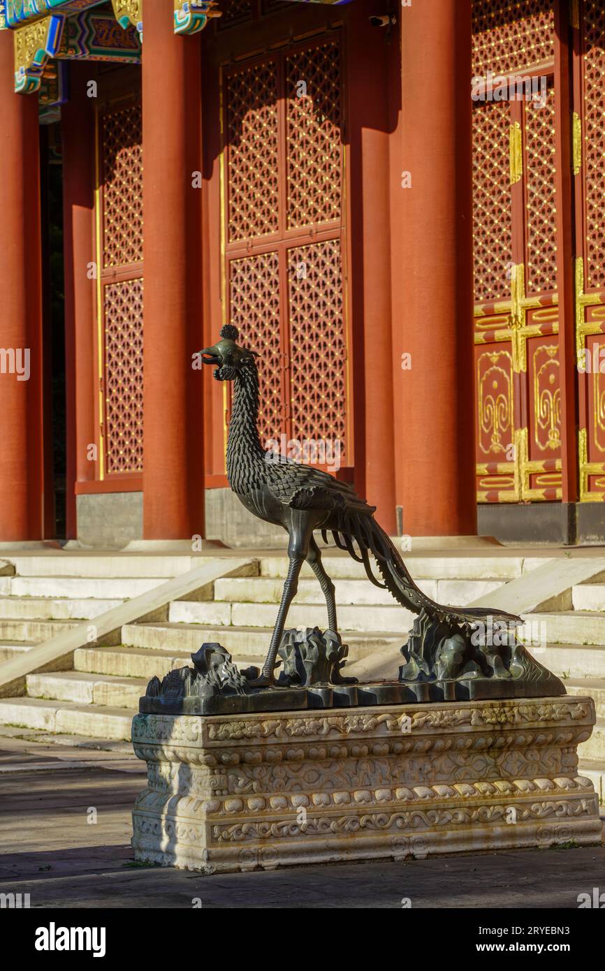 Beijing City, China - July 8, 2023: Bronze Phoenix Sculpture in Summer ...