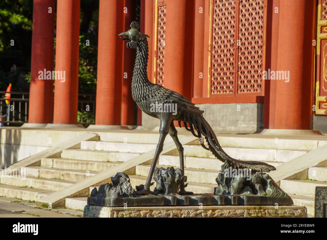 Beijing City, China - July 8, 2023: Bronze Phoenix Sculpture in Summer ...