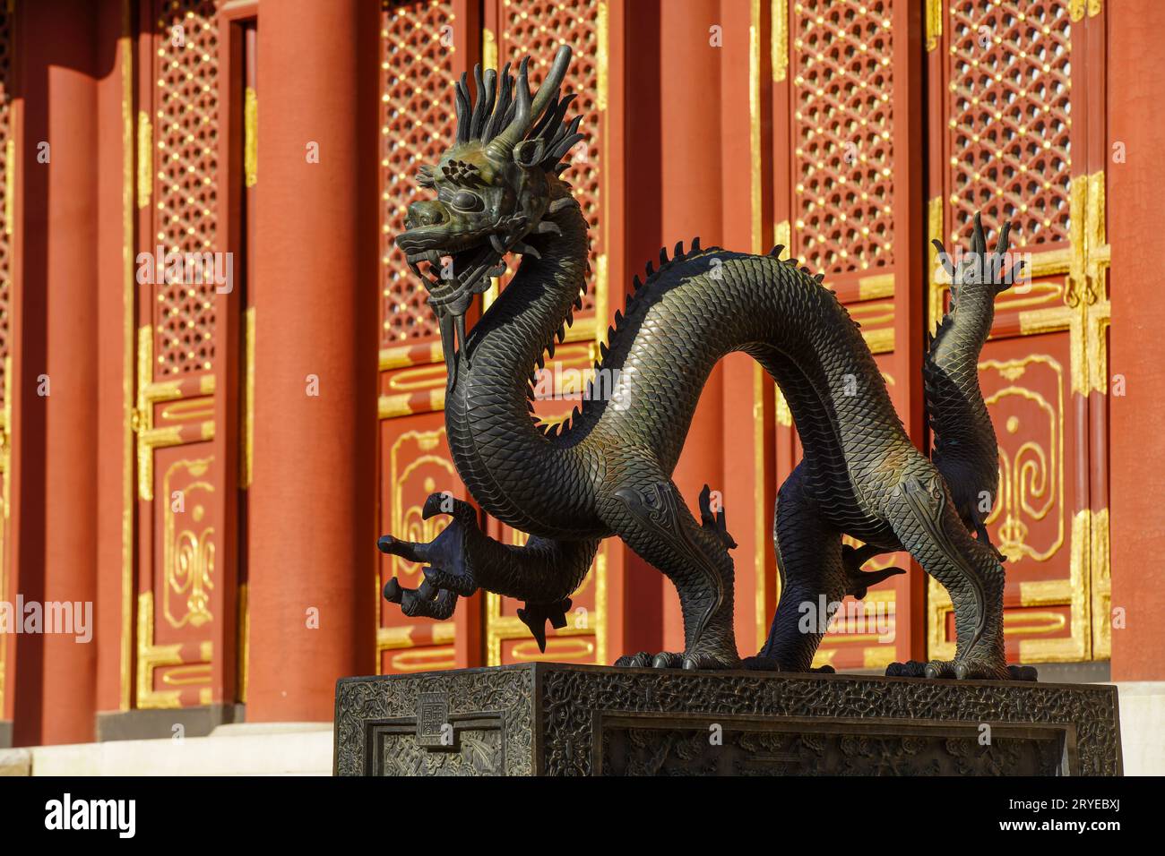 Beijing City, China - July 8, 2023: Bronze Dragon Sculpture in Summer ...