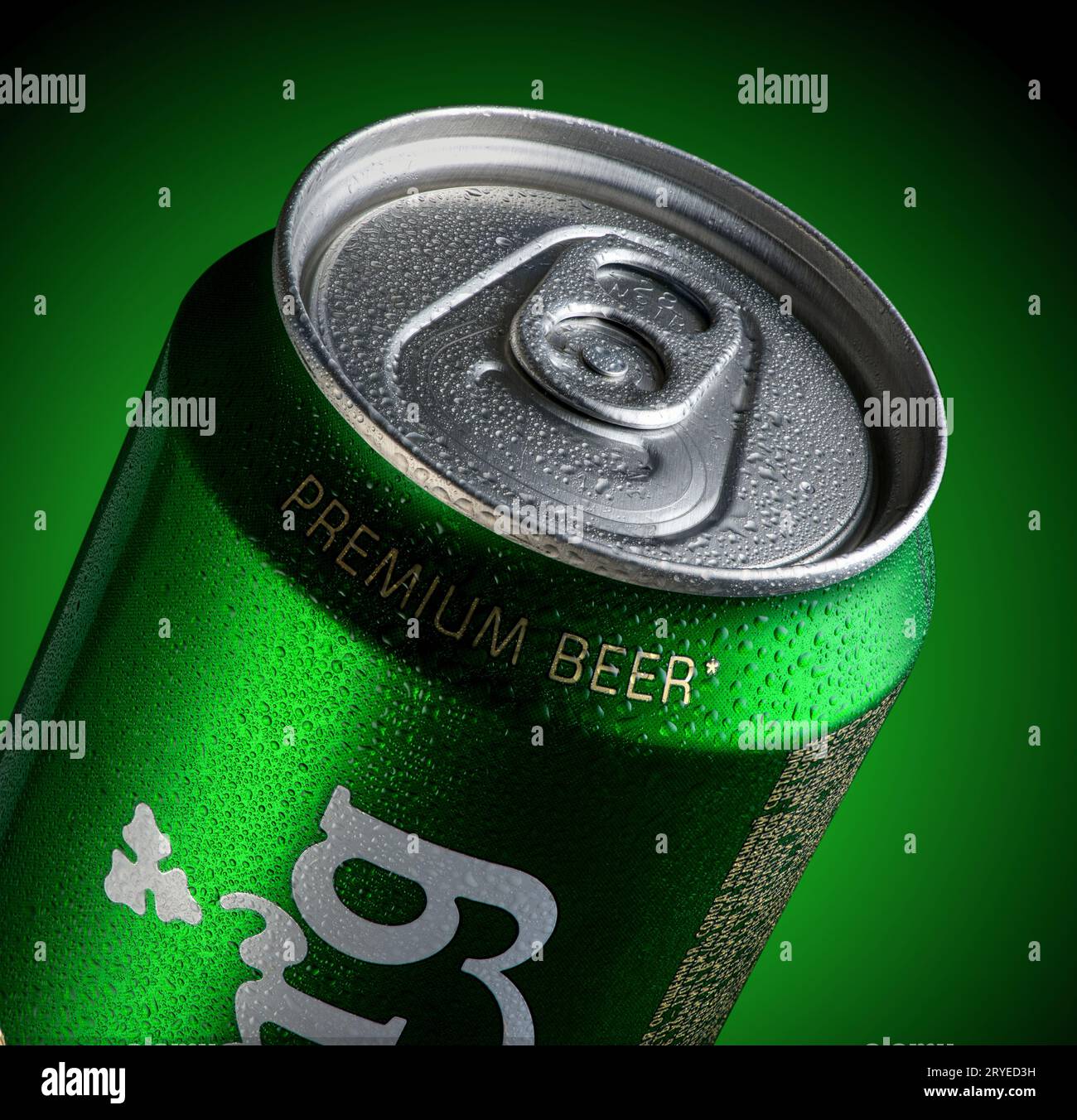 A can of Carlsberg beer Stock Photo - Alamy