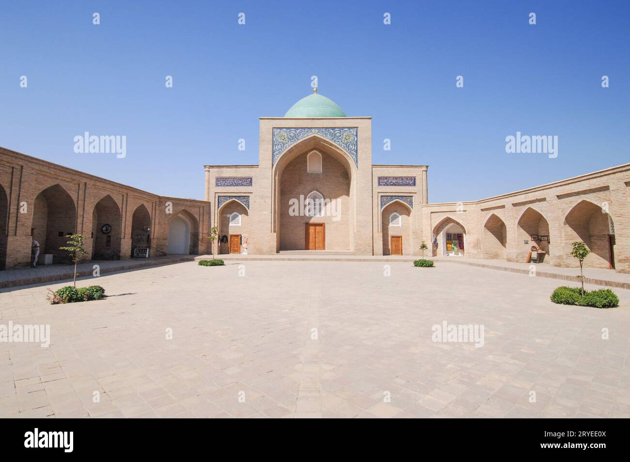 Ancient middle east hi-res stock photography and images - Alamy