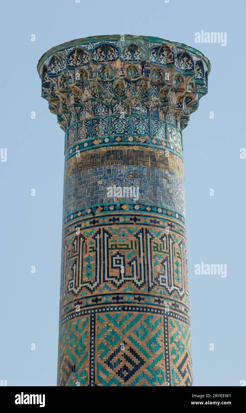 Elements of ancient architecture of Central Asia Stock Photo - Alamy
