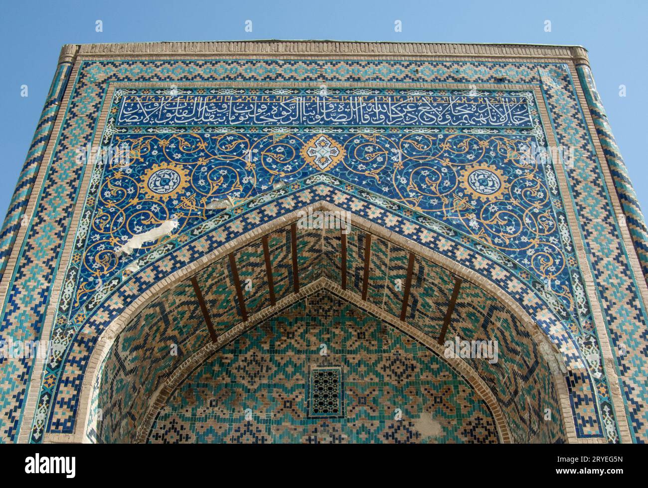 Elements of ancient architecture of Central Asia Stock Photo - Alamy