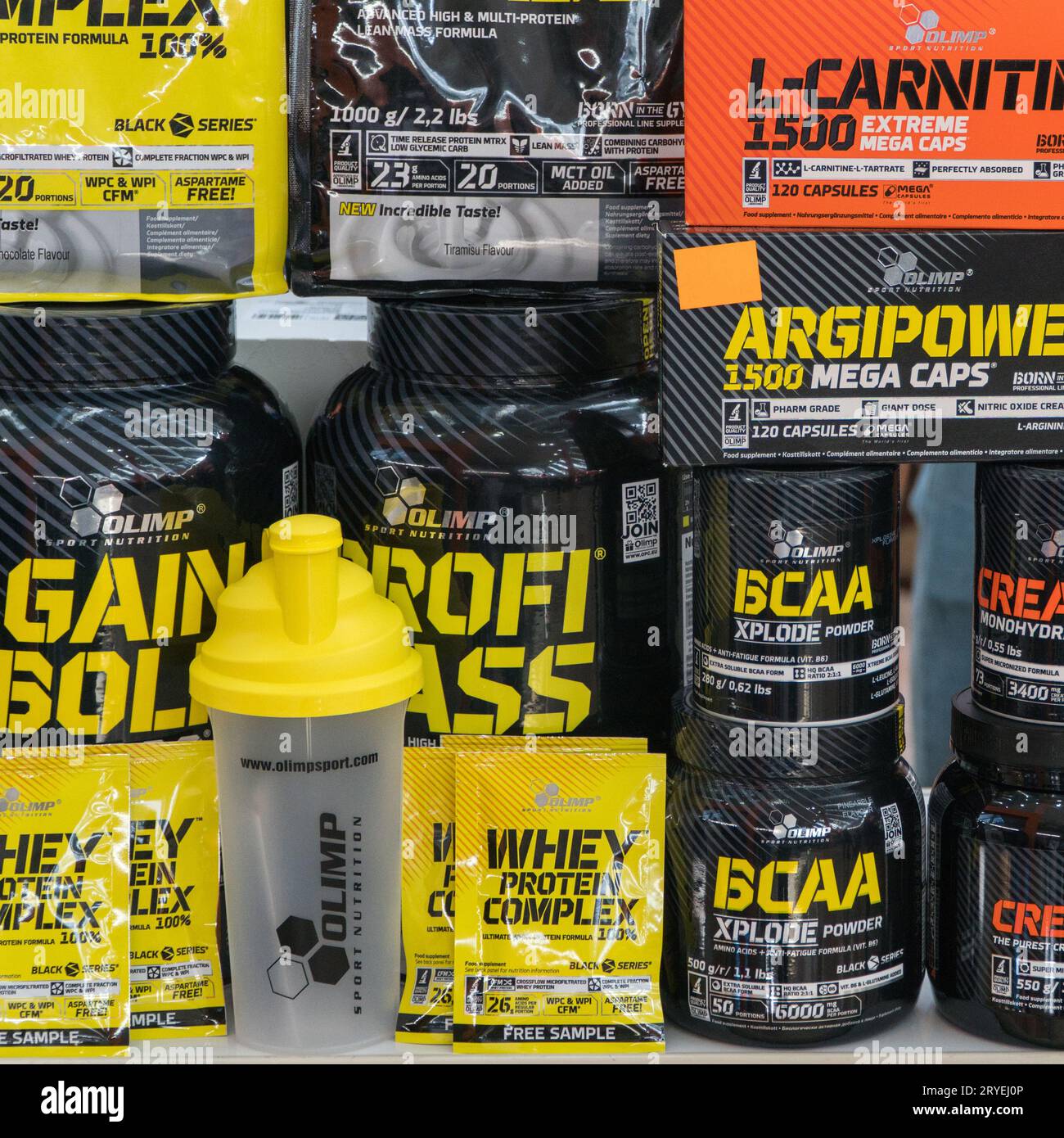 Fitness products store hi-res stock photography and images - Alamy