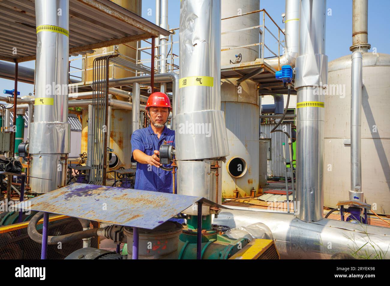 Biogas regulation hi-res stock photography and images - Alamy