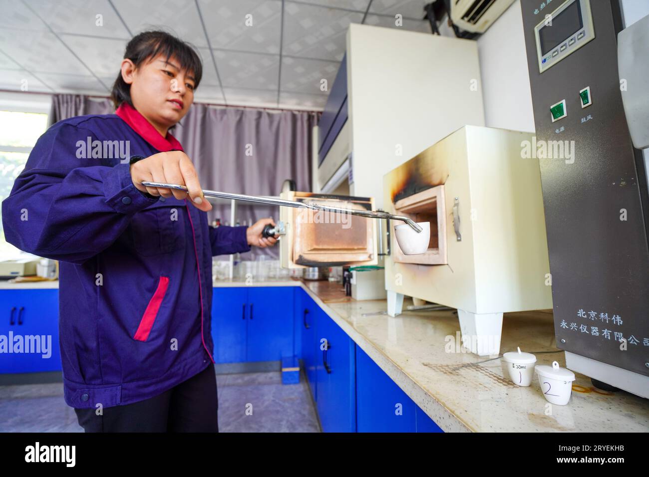 Muffle furnace hi-res stock photography and images - Alamy