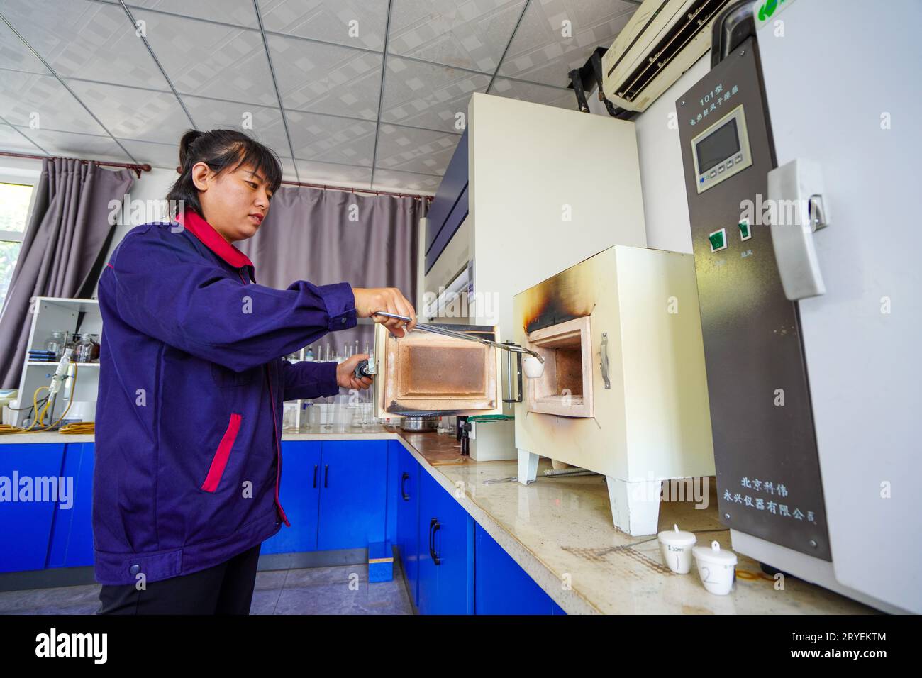 Muffle furnace hi-res stock photography and images - Alamy