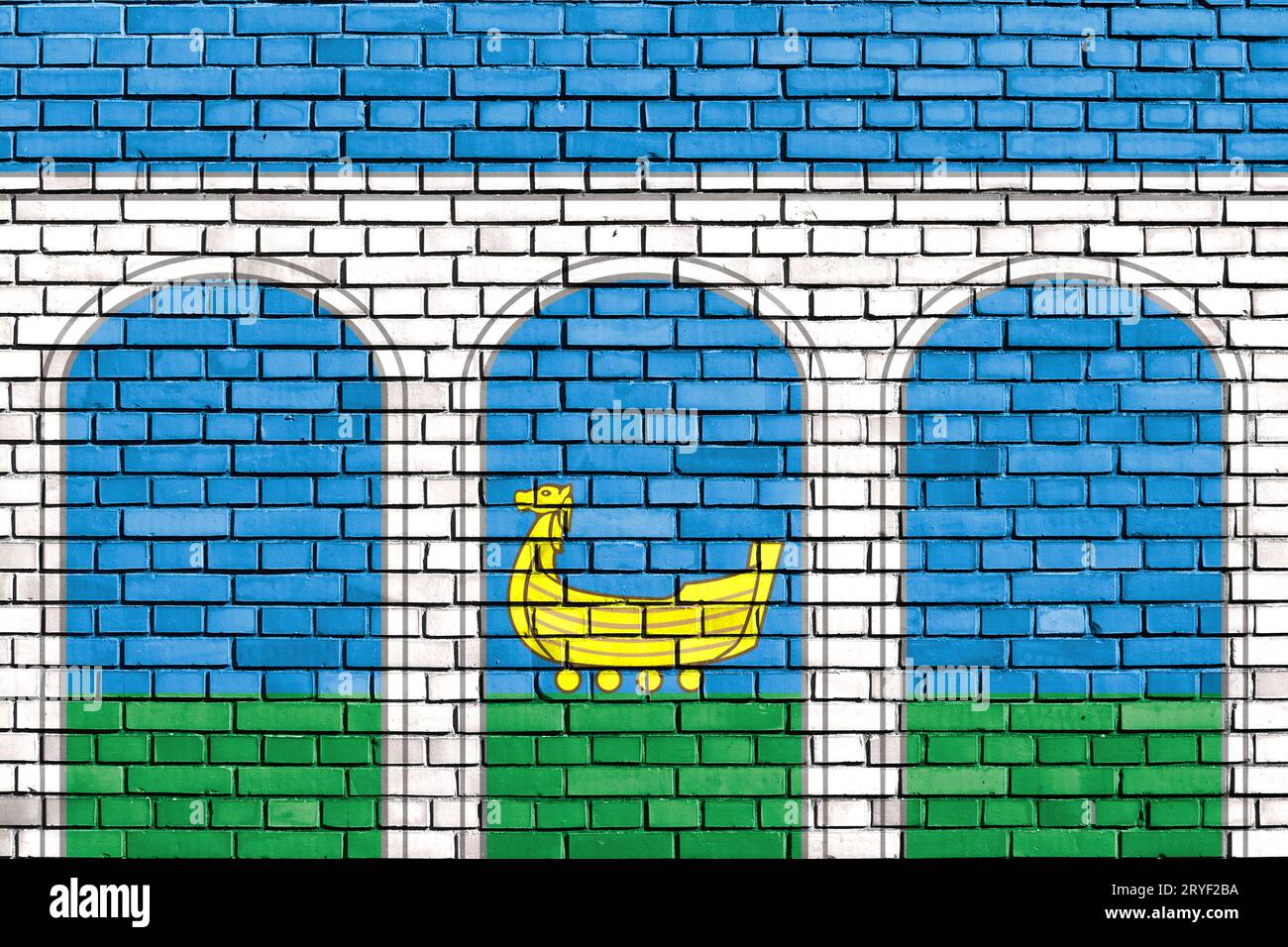 Mytishchi flag hi-res stock photography and images - Alamy