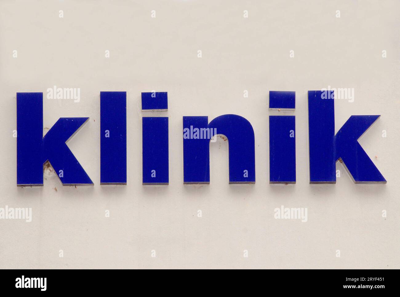 Hospital ward sign hi-res stock photography and images - Alamy