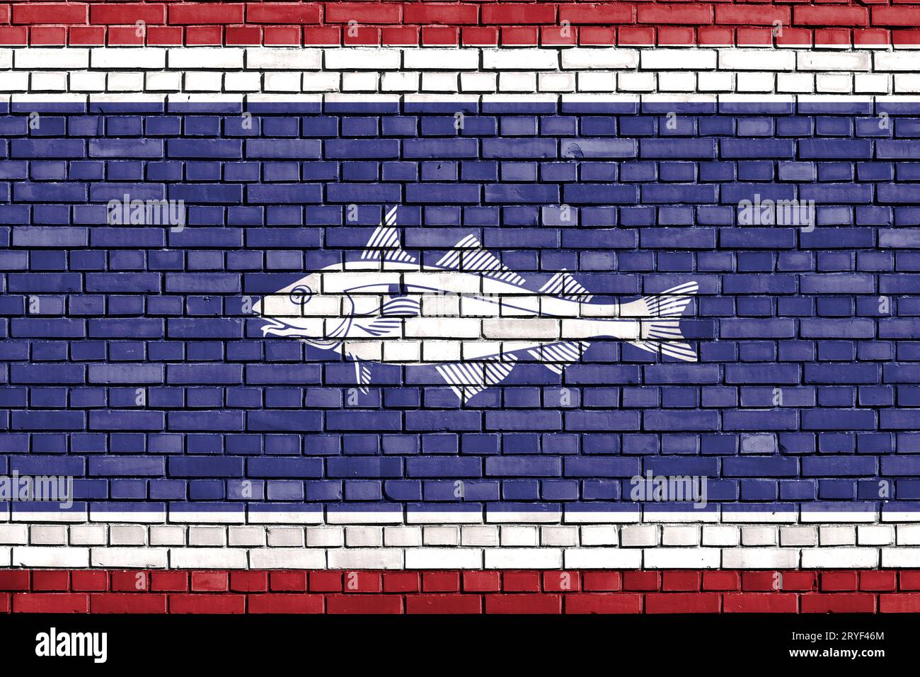 Urk symbol hi-res stock photography and images - Alamy