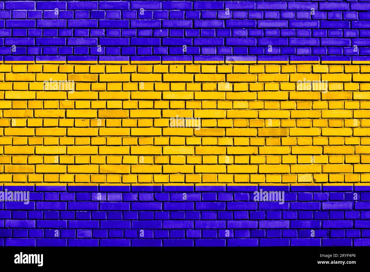 Hajdu bihar flag hi-res stock photography and images - Alamy