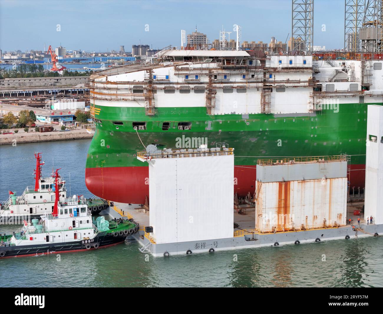 Yantai, China. 01st Oct, 2023. YANTAI, CHINA - SEPTEMBER 28, 2023 - A ...