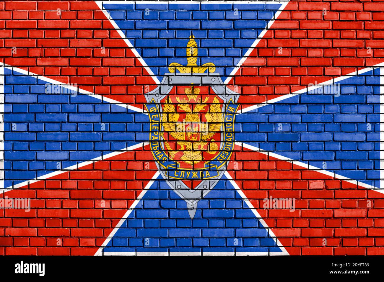 Flag of Federal Security Service painted on brick wall Stock Photo - Alamy