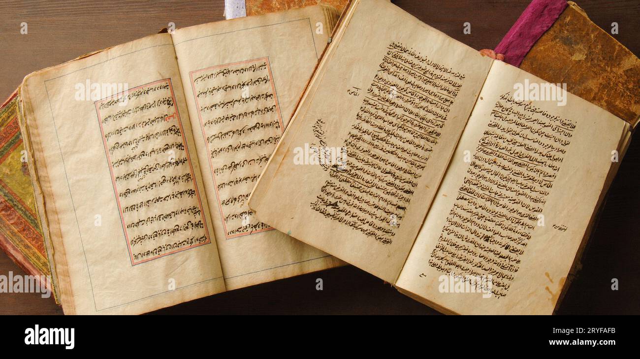 Ancient arabic book Stock Photo - Alamy