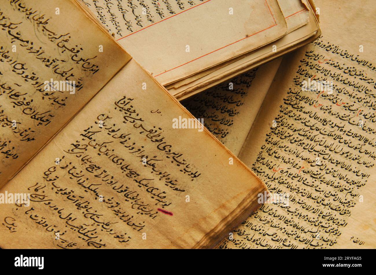 Ancient arabic book Stock Photo - Alamy