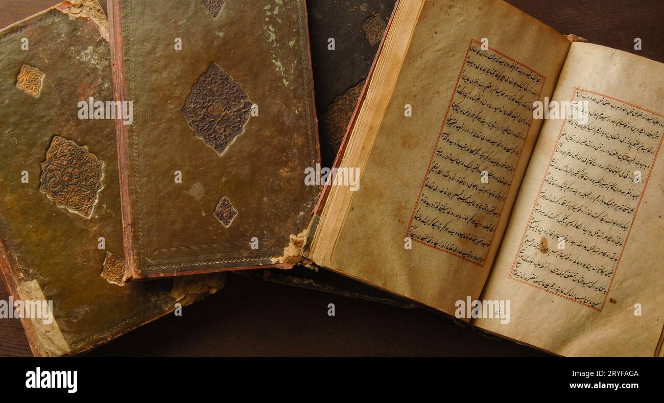 Ancient arabic book Stock Photo - Alamy Ancient arabic book Stock Photo - Alamy