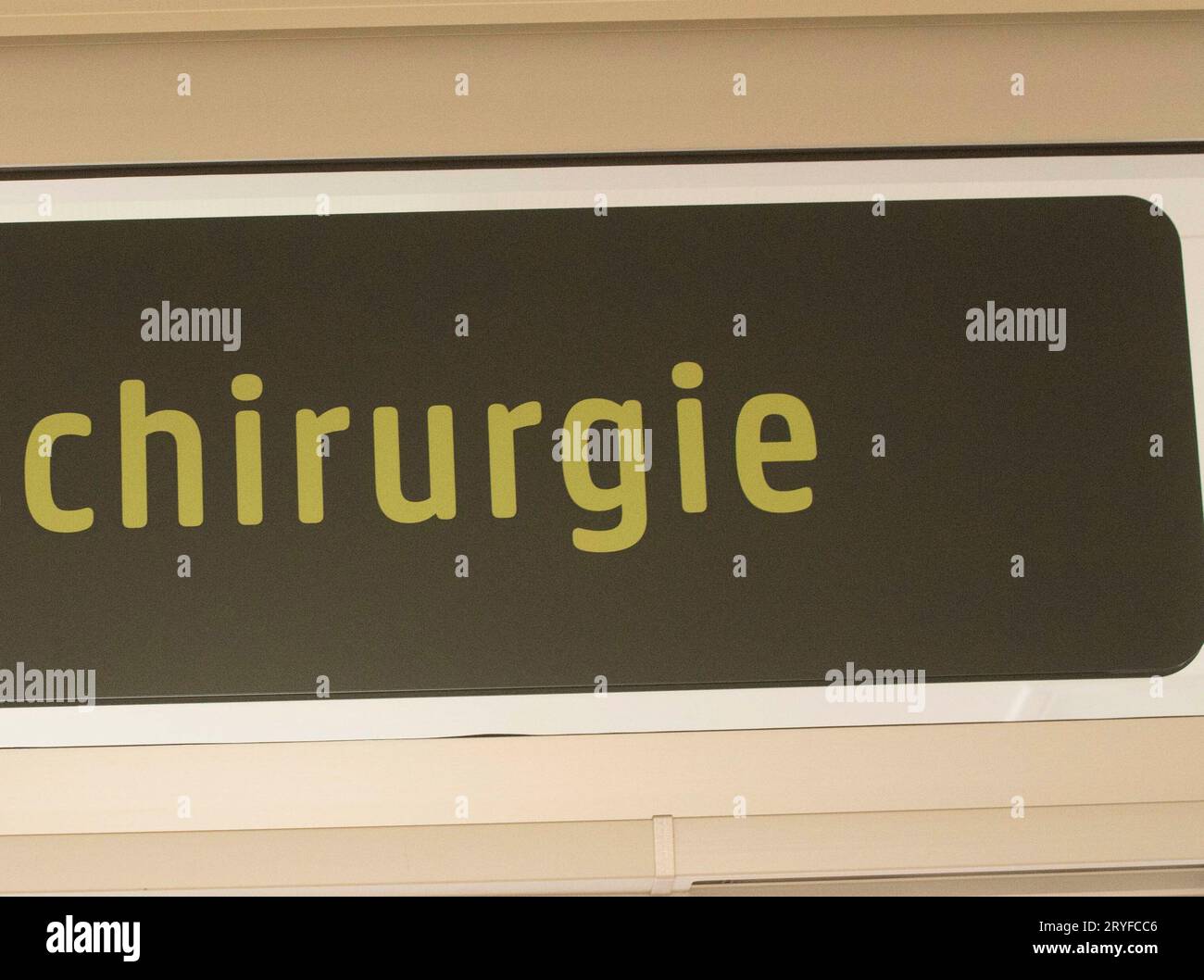 Operating room sign in a hospital Stock Photo - Alamy