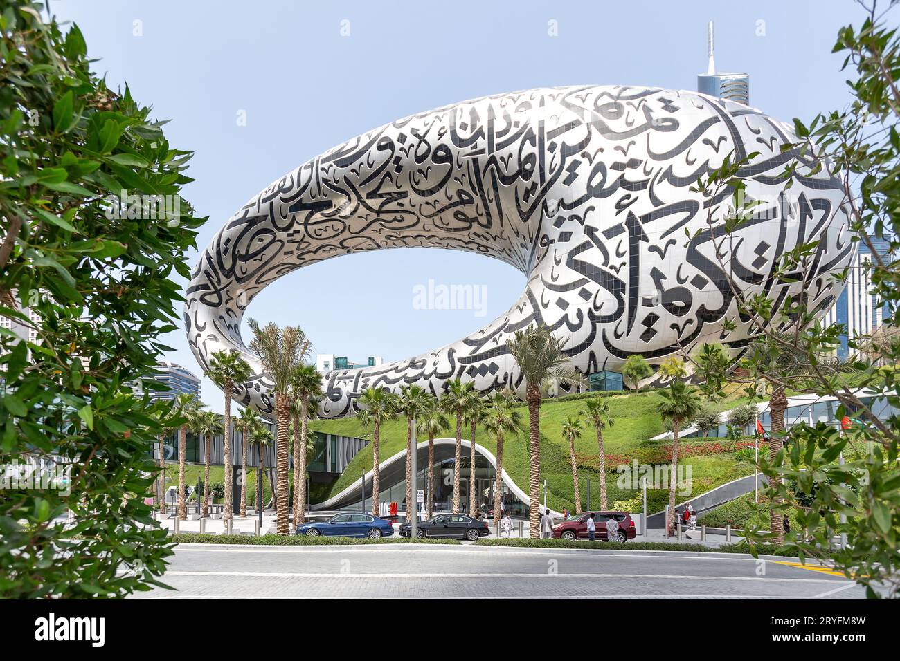 Dubai, UAE - March 28, 2022: Front entrance of Museum of The Future in ...