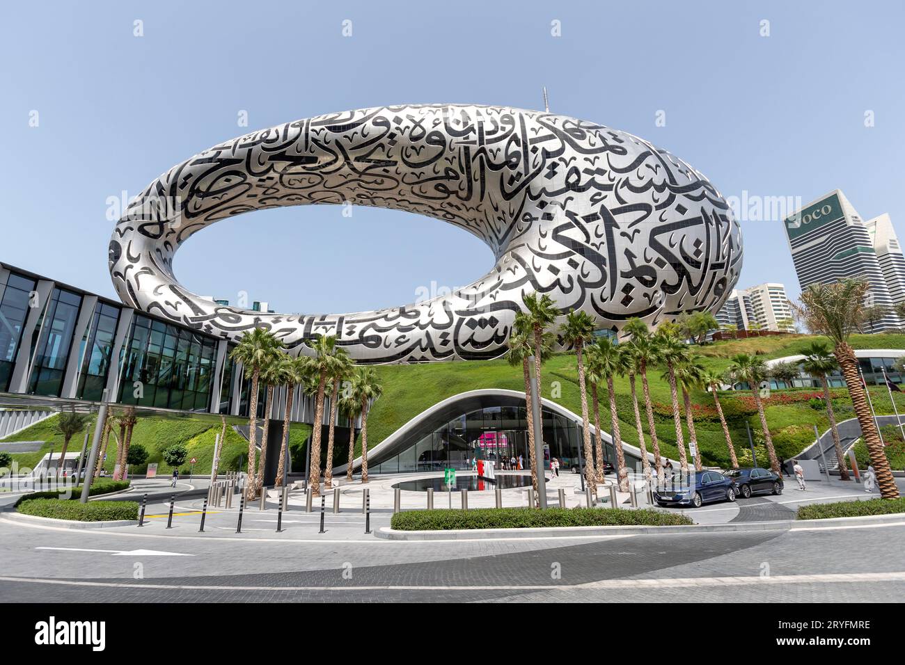 Dubai, UAE - March 28, 2022: Front entrance of Museum of The Future in ...