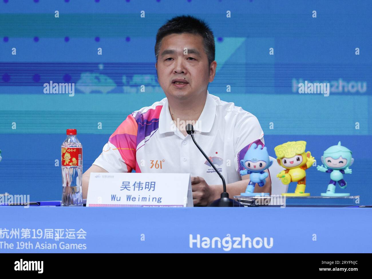 Hangzhou, China's Zhejiang Province. 1st Oct, 2023. Wu Weiming ...