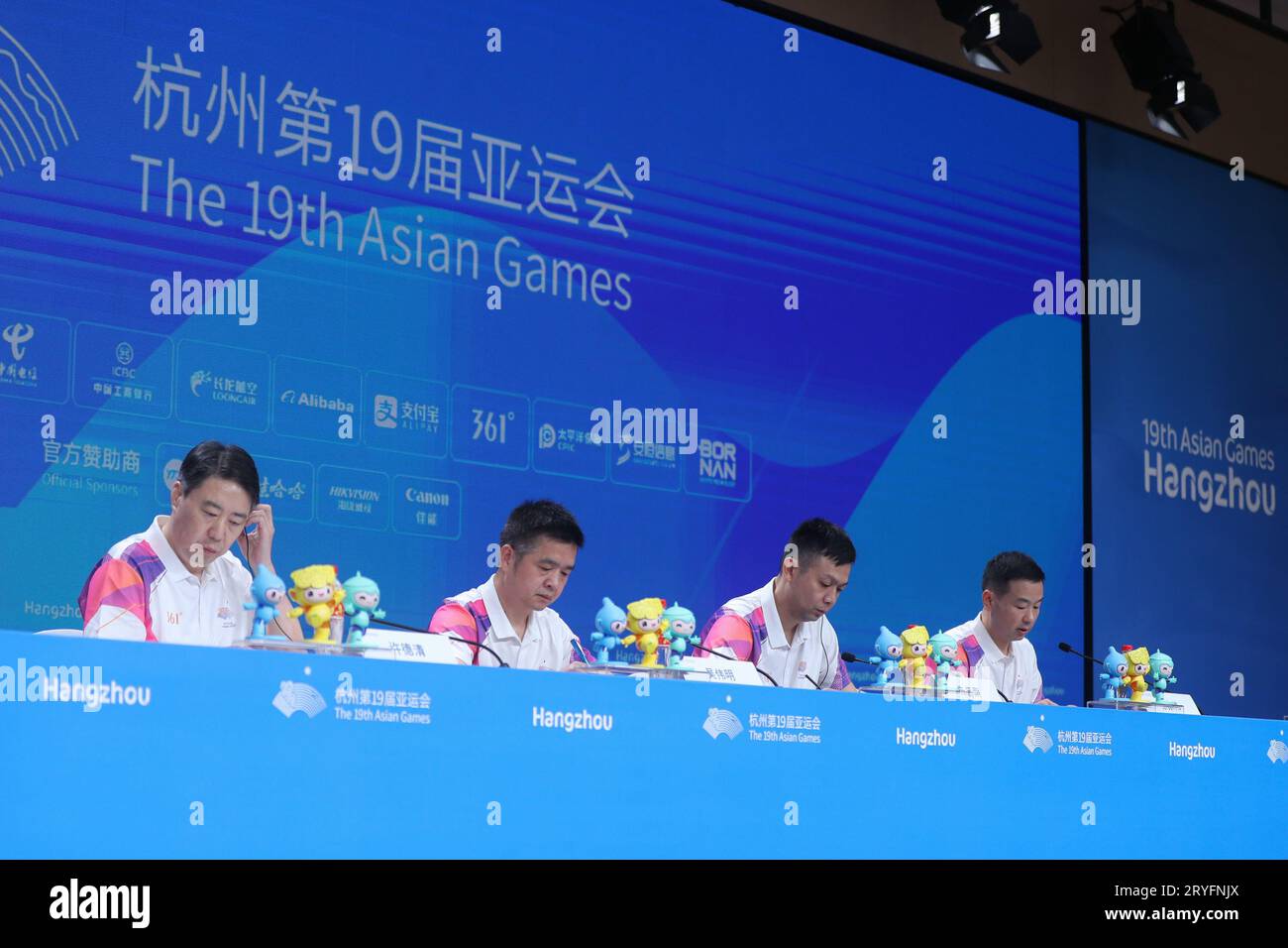 Hangzhou. 1st Oct, 2023. This photo taken on Oct. 1, 2023 shows a press ...