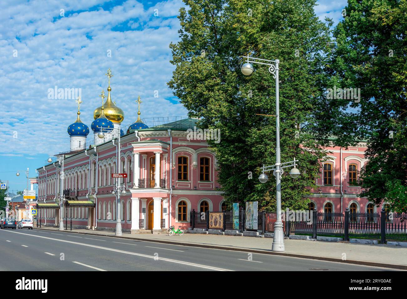 Tver, Russia - September 09, 2023: Building of the Tver Museum of Local Lore on Sovetskaya ...