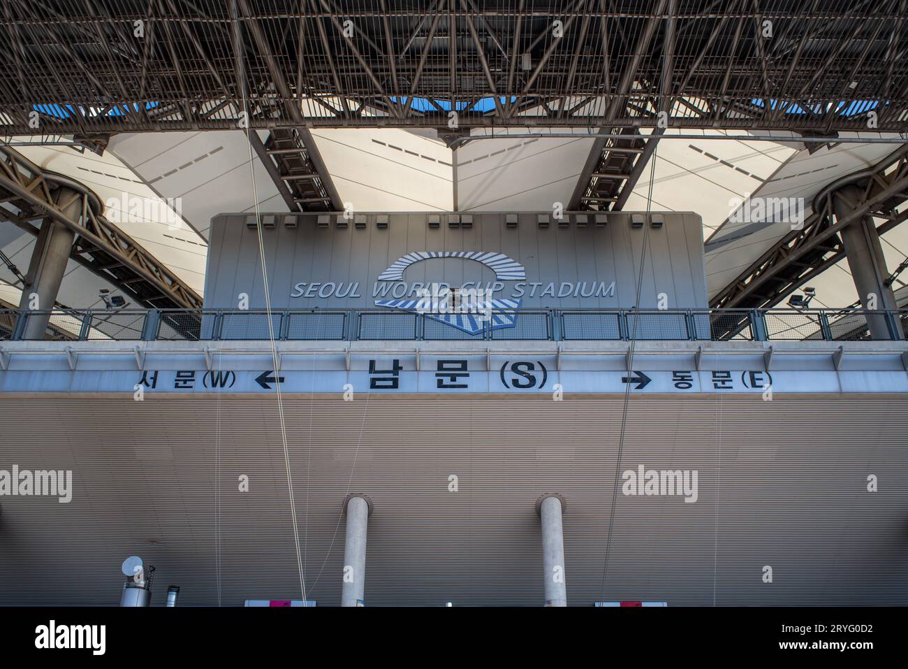Seoul World Cup Stadium in Mapo district in Seoul, South Korea on 01 ...