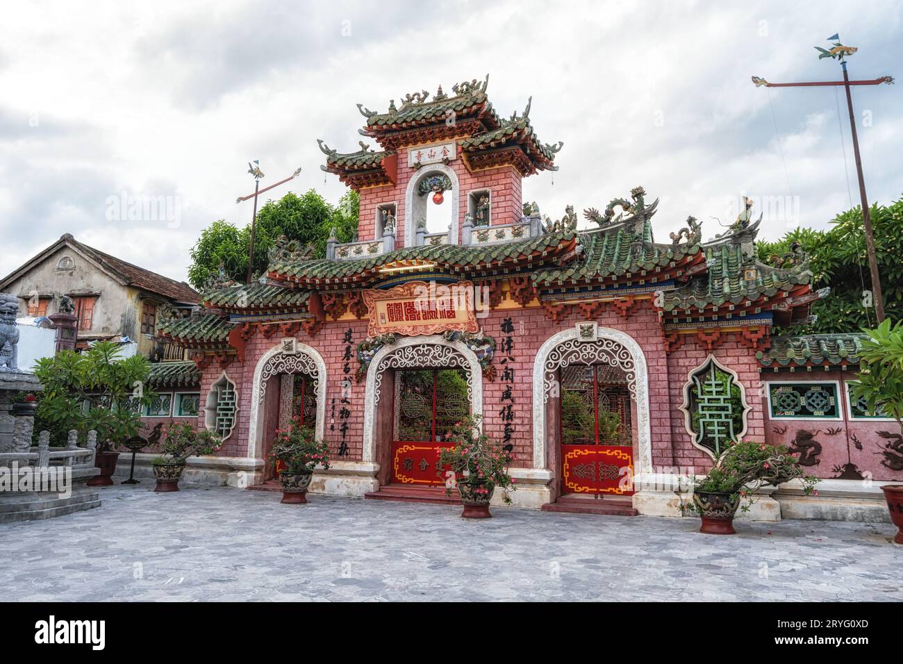 Fujian assembly hall architecture Stock Photo - Alamy