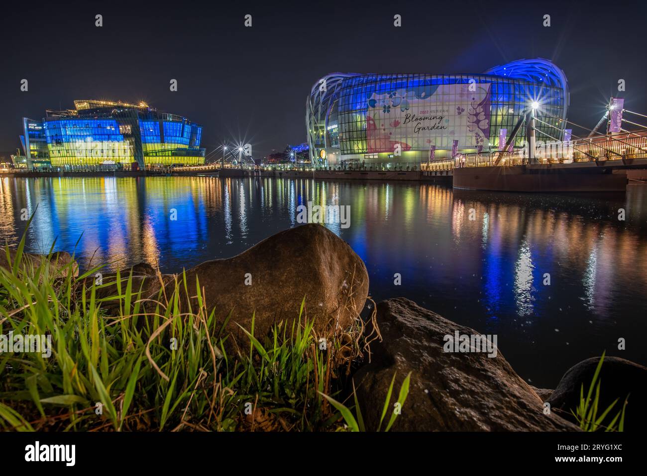 Sebitseom Seoul Floating Islands illuminated at night in Han river in ...