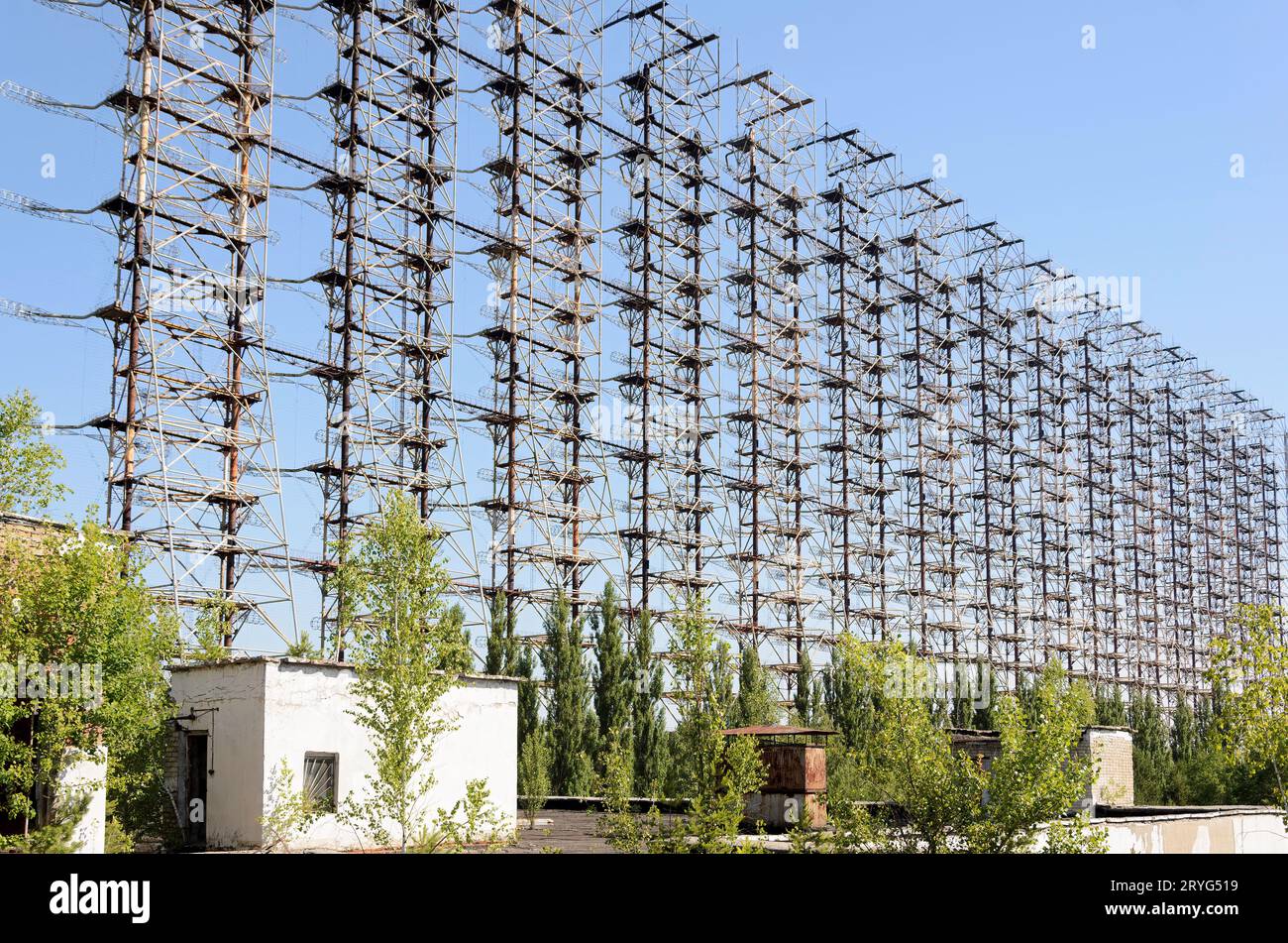 Secret Duga radar in Chernobyl Exclusion Zone, Ukraine Stock Photo - Alamy