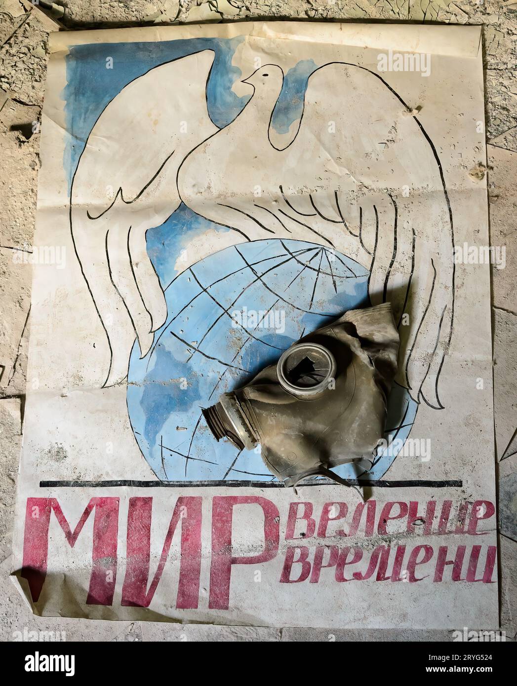 Peace poster in Prypiat school in the Chernobyl exclusion zone, Ukraine ...