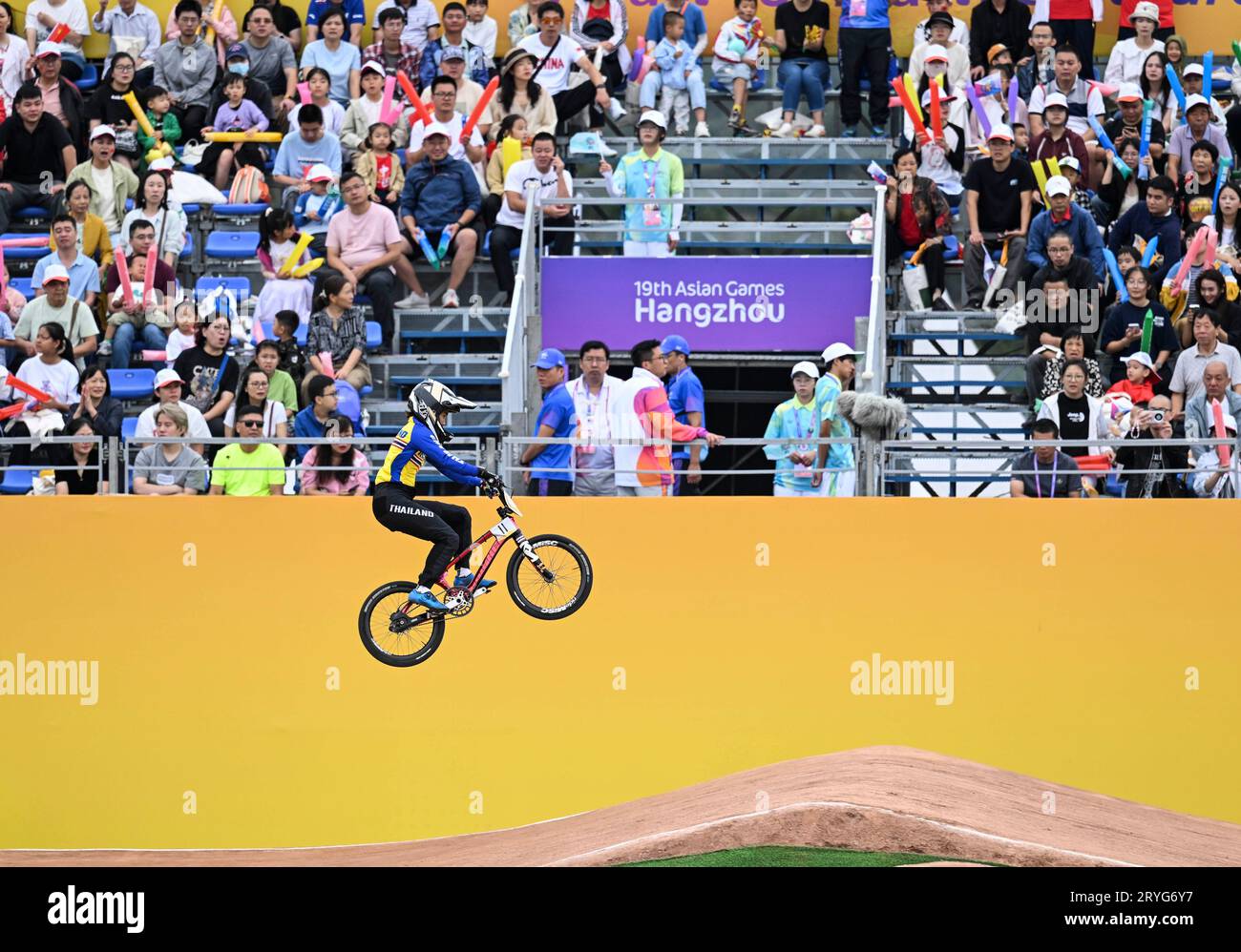 Chutikan hi-res stock photography and images - Alamy