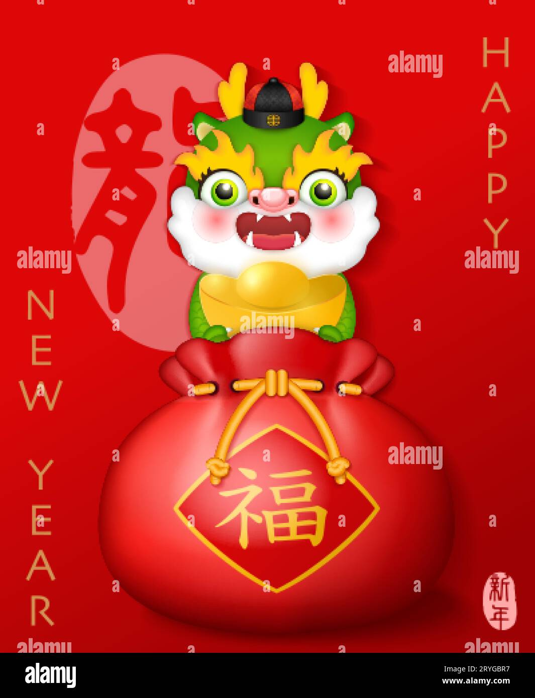Happy Chinese New Year cute cartoon design dragon holding gold ingot ...