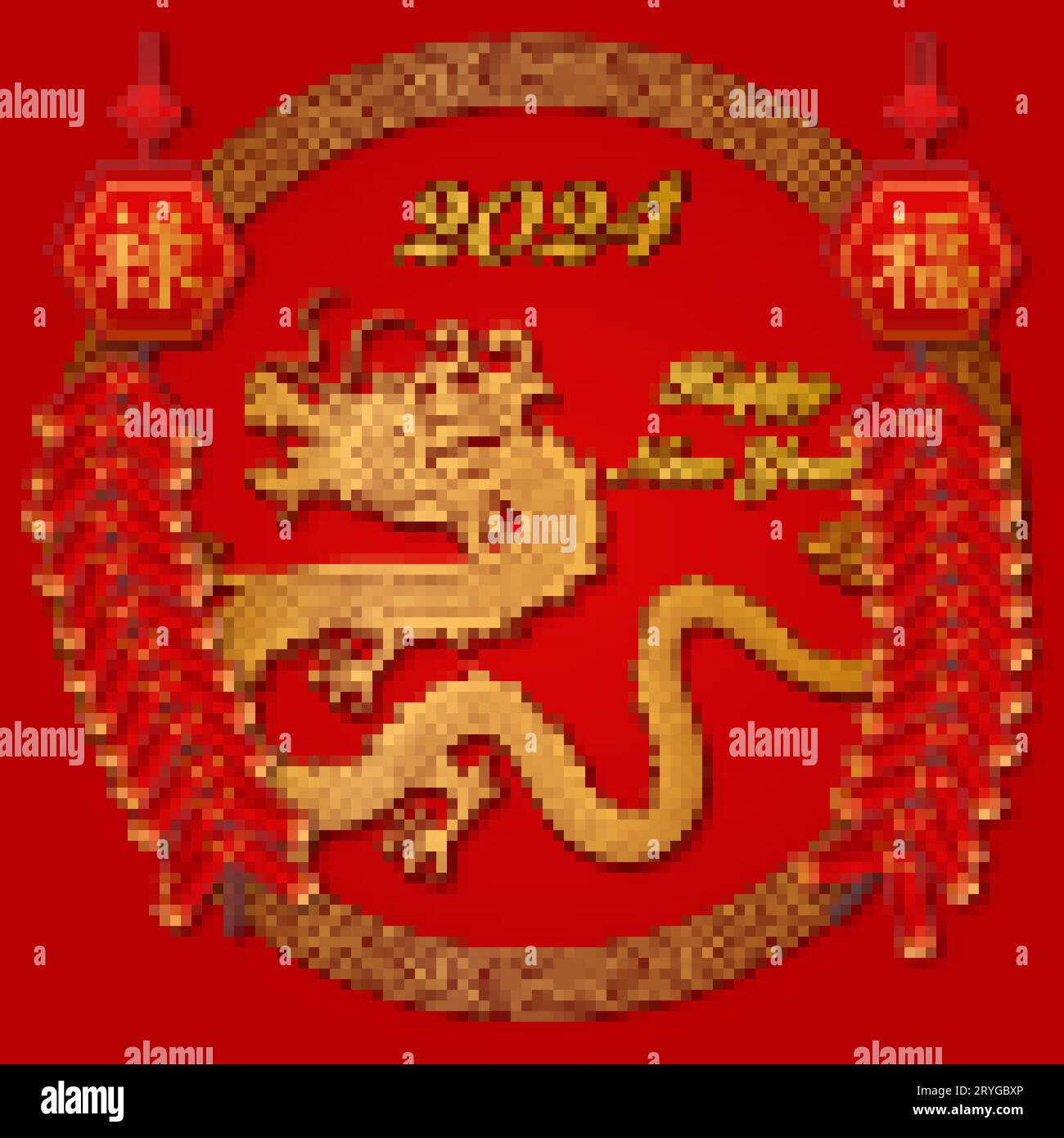 Happy Chinese new year gold relief dragon firecrackers and round spiral ...