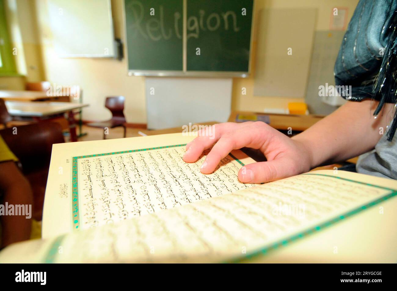 Quran or Koran, religious text of Islam Stock Photo - Alamy