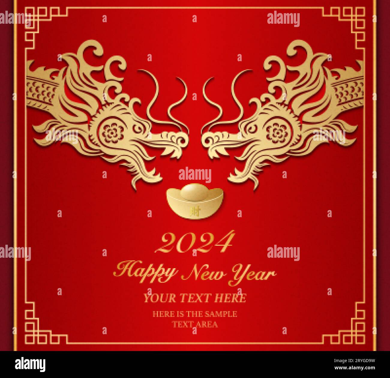 Happy Chinese new year of golden relief dragon gold ingot and ... Happy Chinese new year of golden relief dragon gold ingot and ...