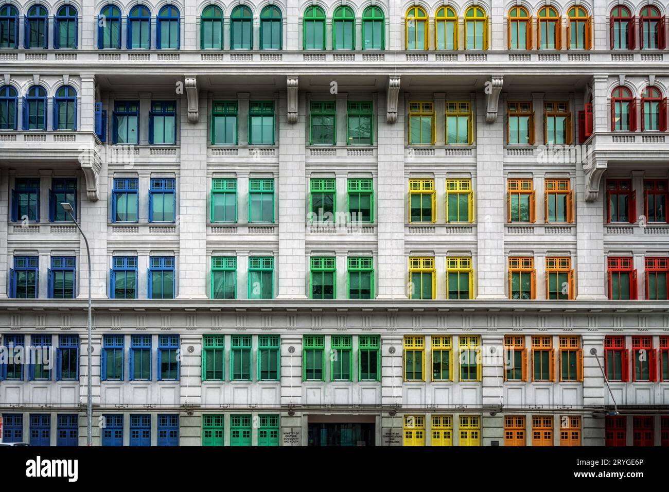 Old hill street police station windows Stock Photo - Alamy