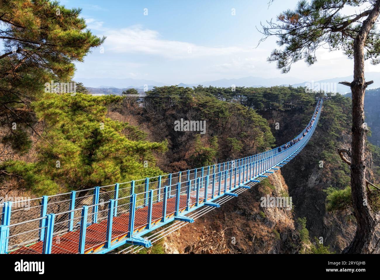 Sogeumsan Suspension Bridge View Stock Photo - Alamy