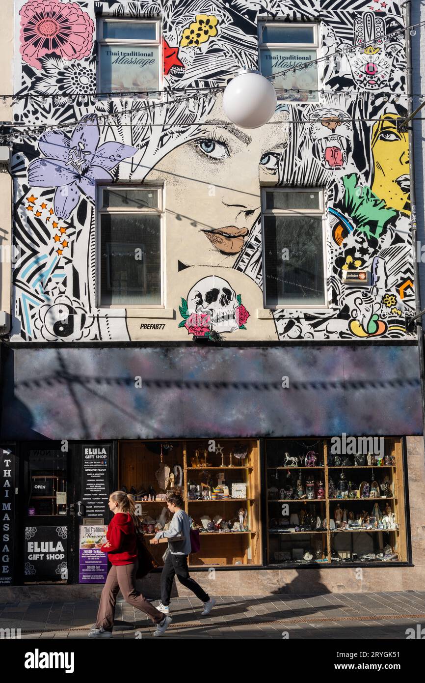 Elula hi-res stock photography and images - Alamy