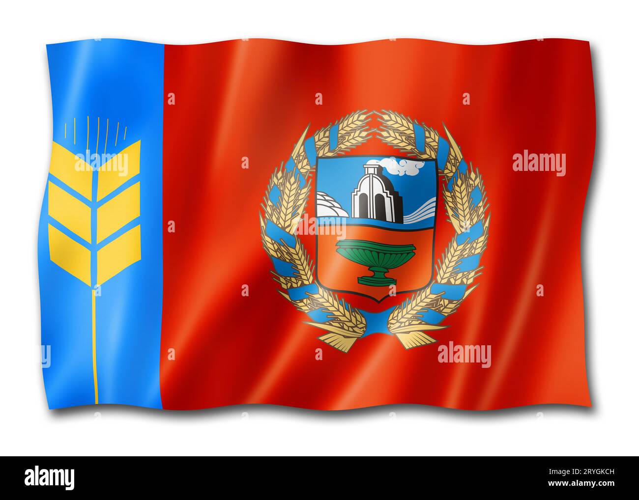 Altai state - Krai - flag, Russia Stock Photo - Alamy