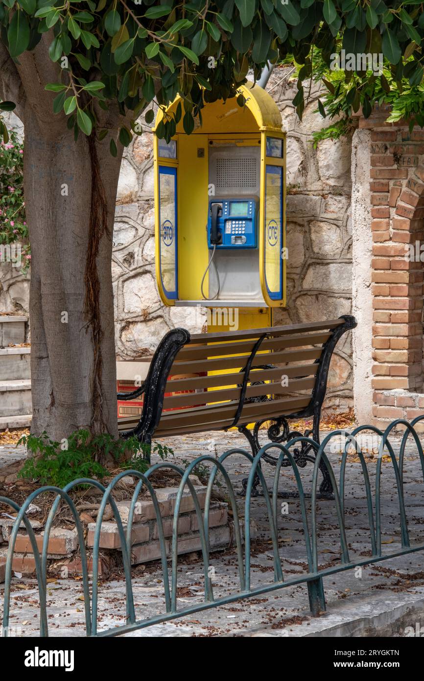 Greek call box hi-res stock photography and images - Alamy