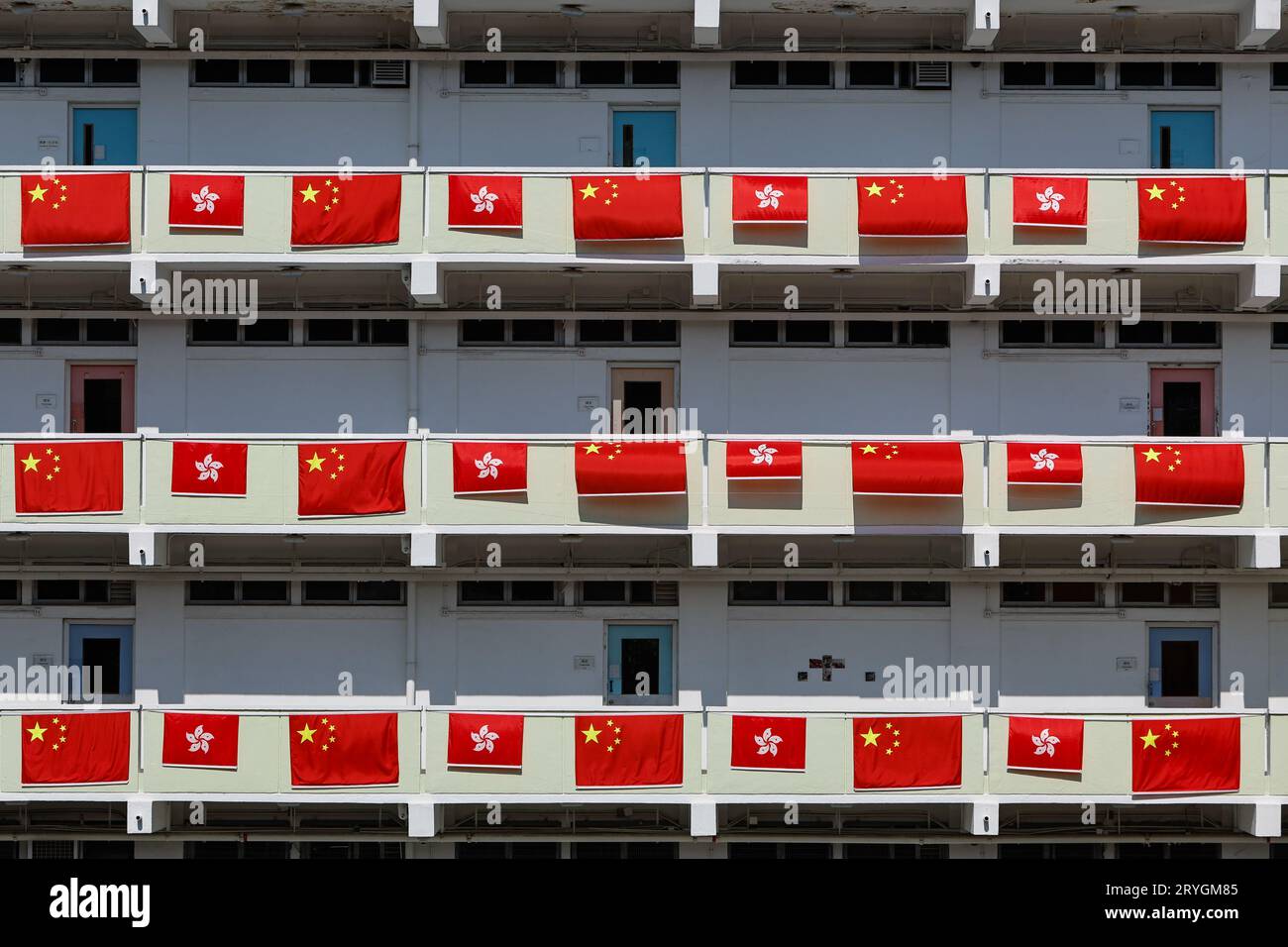 Hong Kong, Hong Kong, China. 1st Oct, 2023. Hong Kong SAR flags and ...