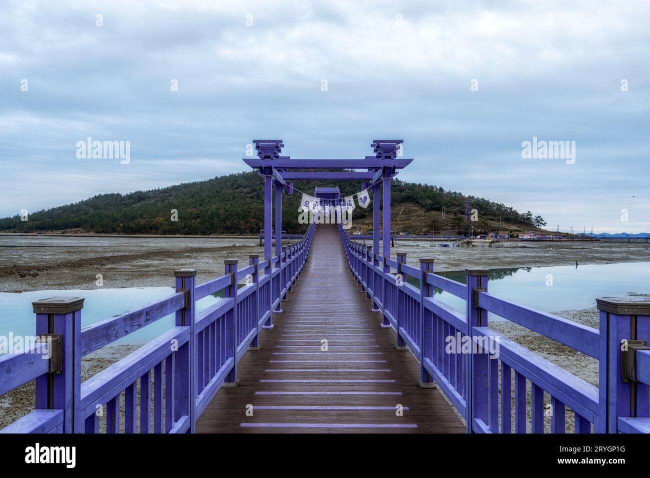 Bakjido hi-res stock photography and images - Alamy